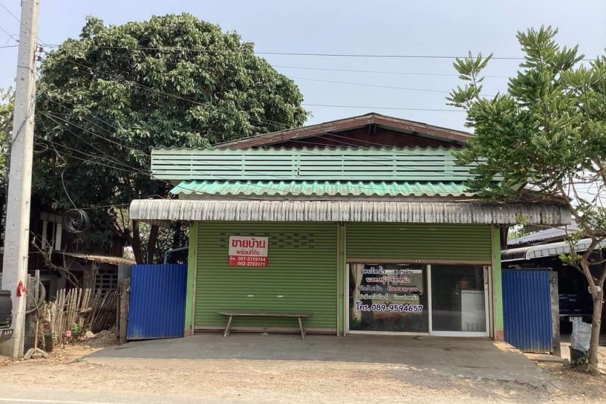 ขายบ้านพร้อมที่ดิน - Maesotdata