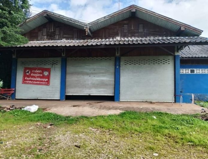 หาอะไรก็เจอในแม่สอด - Maesotdata