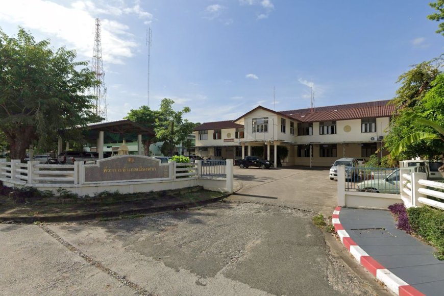 ที่ว่าการอำเภอเมืองตาก - Maesotdata