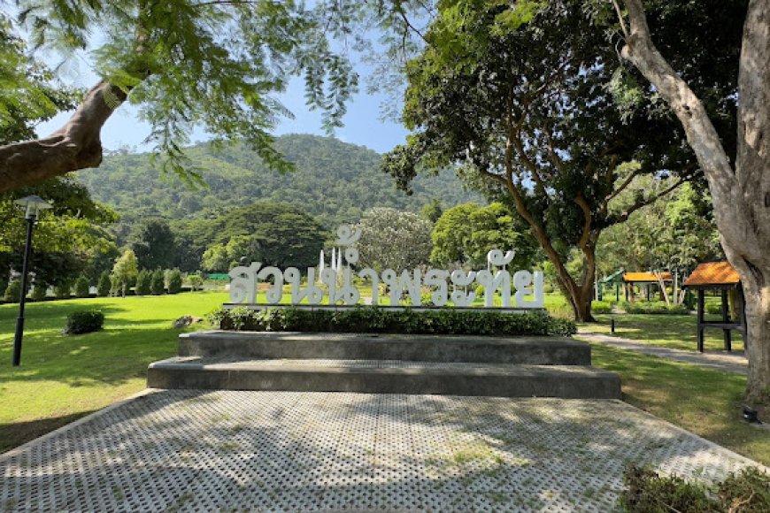 สวนน้ำพระทัย เขื่อนภูมิพล - Maesotdata