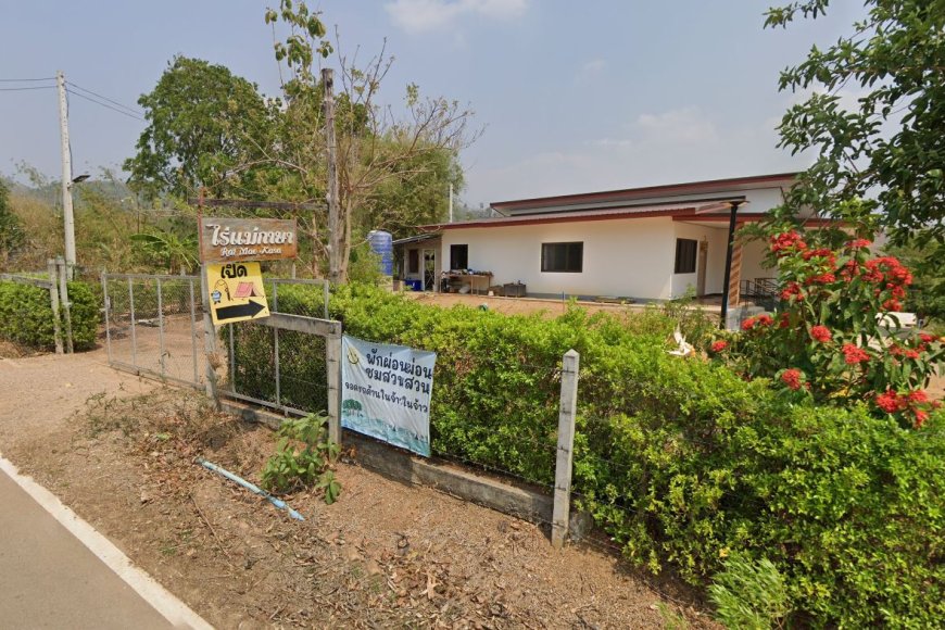 ไร่แม่กาษาวิว Rai Mae Kasa view - Maesotdata