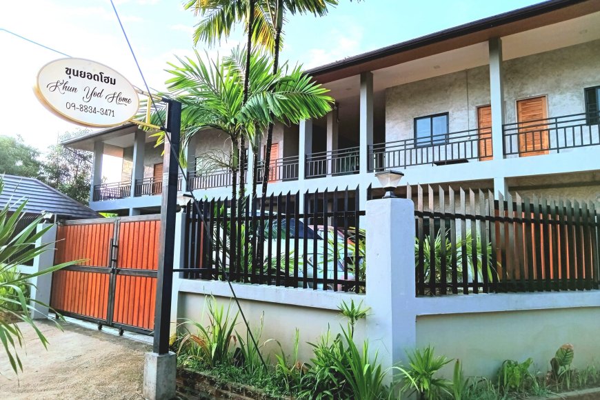 โรงแรมขุนยอดโฮม แม่สอด Khun Yot Home Hotel Mae Sot - Maesotdata
